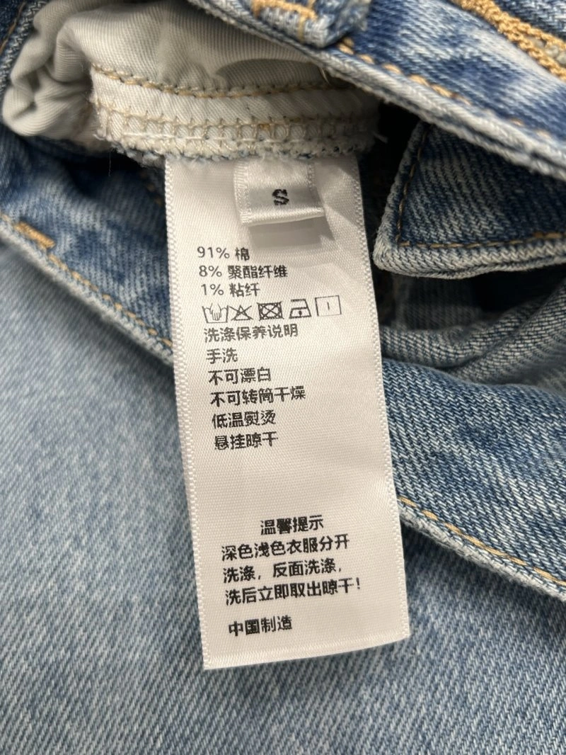 Discounted Chrome Hearts Jeans