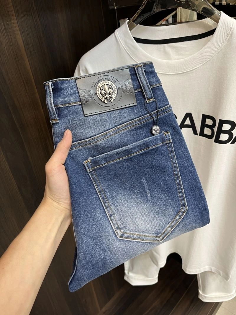 Chrome Hearts Jeans
