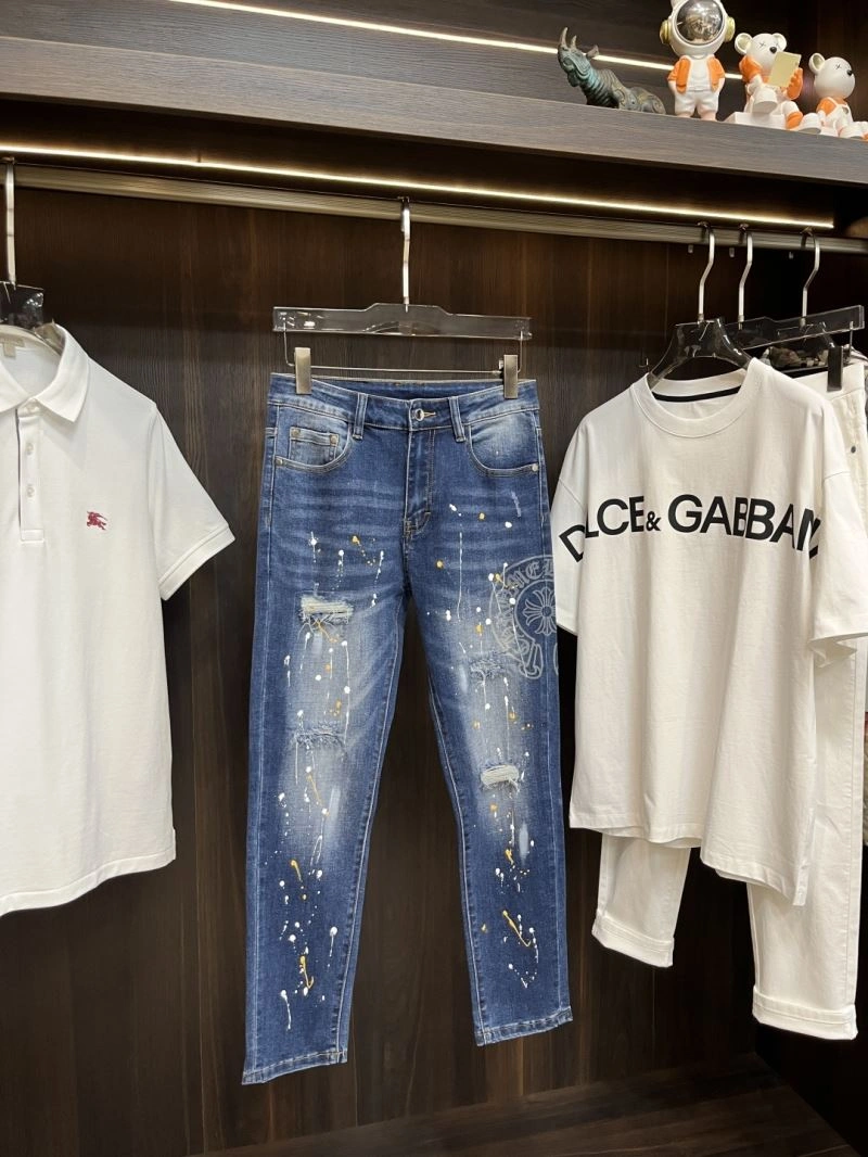 Cut-rate Chrome Hearts Jeans