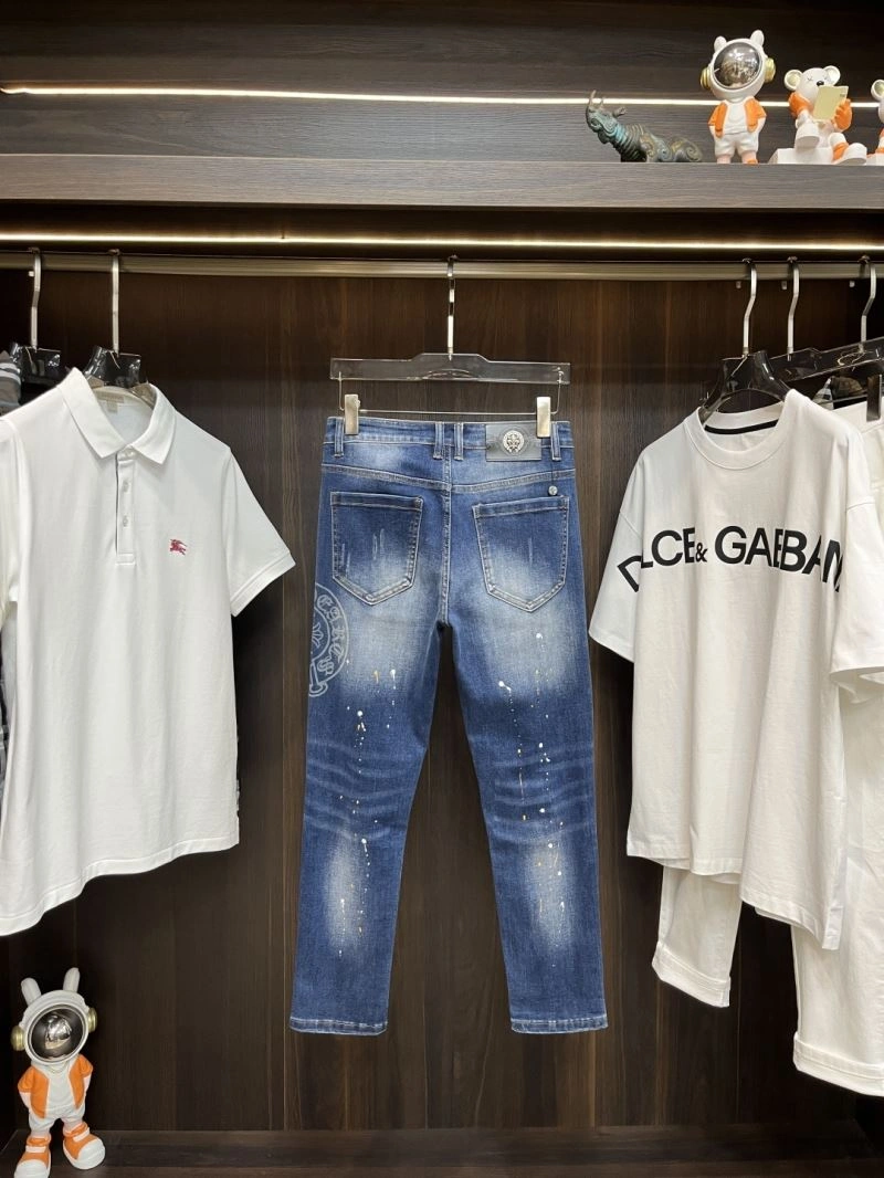 Cut-rate Chrome Hearts Jeans