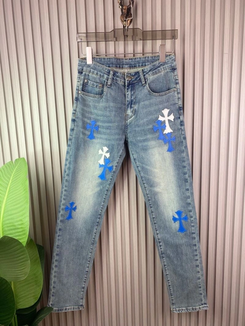 Indistinguishable Chrome Hearts Jeans