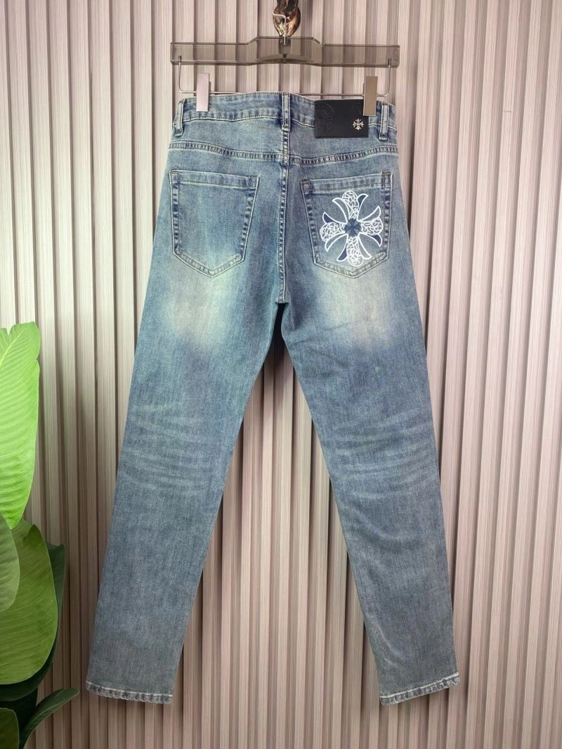 Indistinguishable Chrome Hearts Jeans
