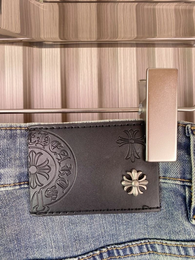 Indistinguishable Chrome Hearts Jeans