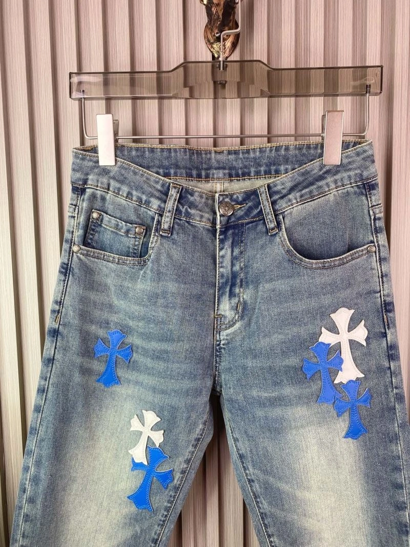 Indistinguishable Chrome Hearts Jeans