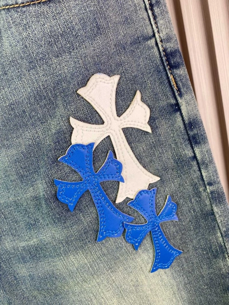 Indistinguishable Chrome Hearts Jeans