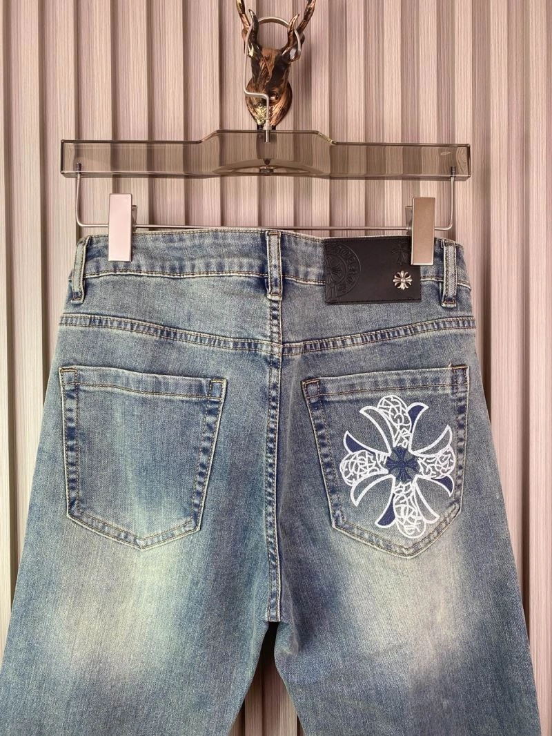 Indistinguishable Chrome Hearts Jeans
