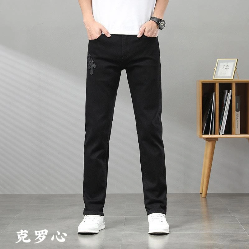 Chrome Hearts Jeans