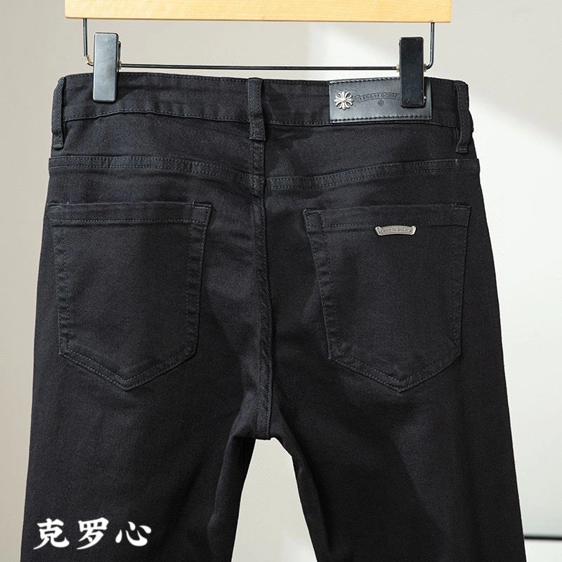 Brand-original Chrome Hearts Jeans