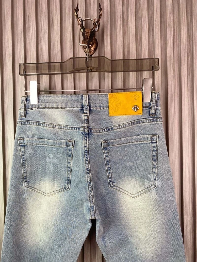 Indistinguishable Chrome Hearts Jeans