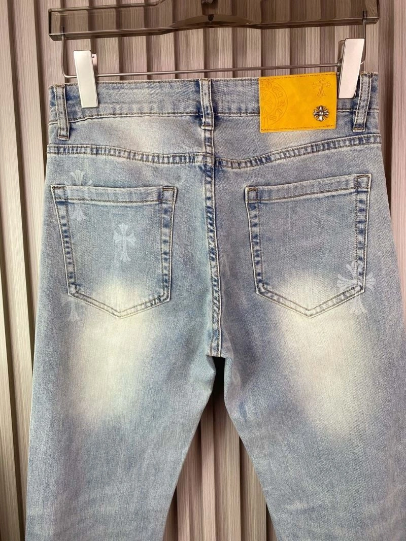 Indistinguishable Chrome Hearts Jeans