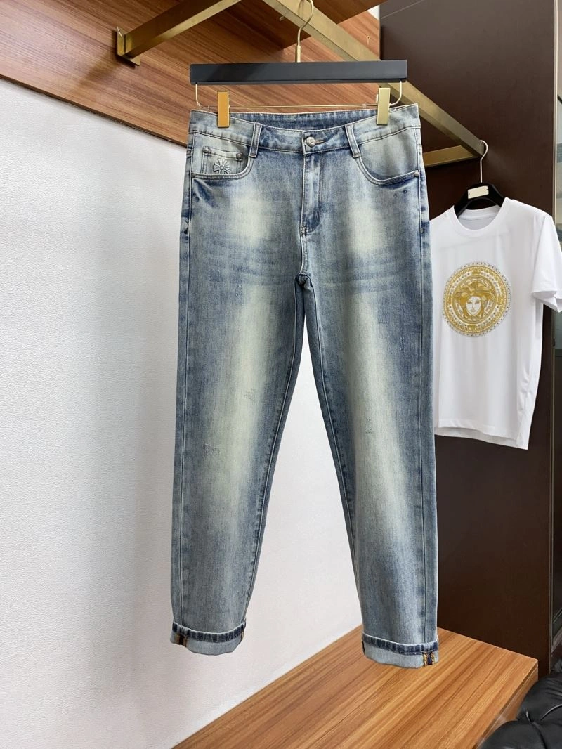 Discounted Chrome Hearts Jeans