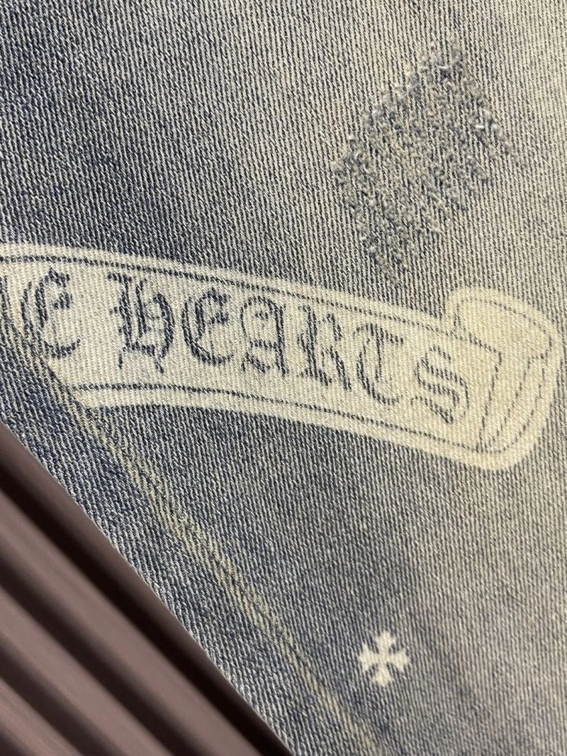 Perfect replica Chrome Hearts Jeans