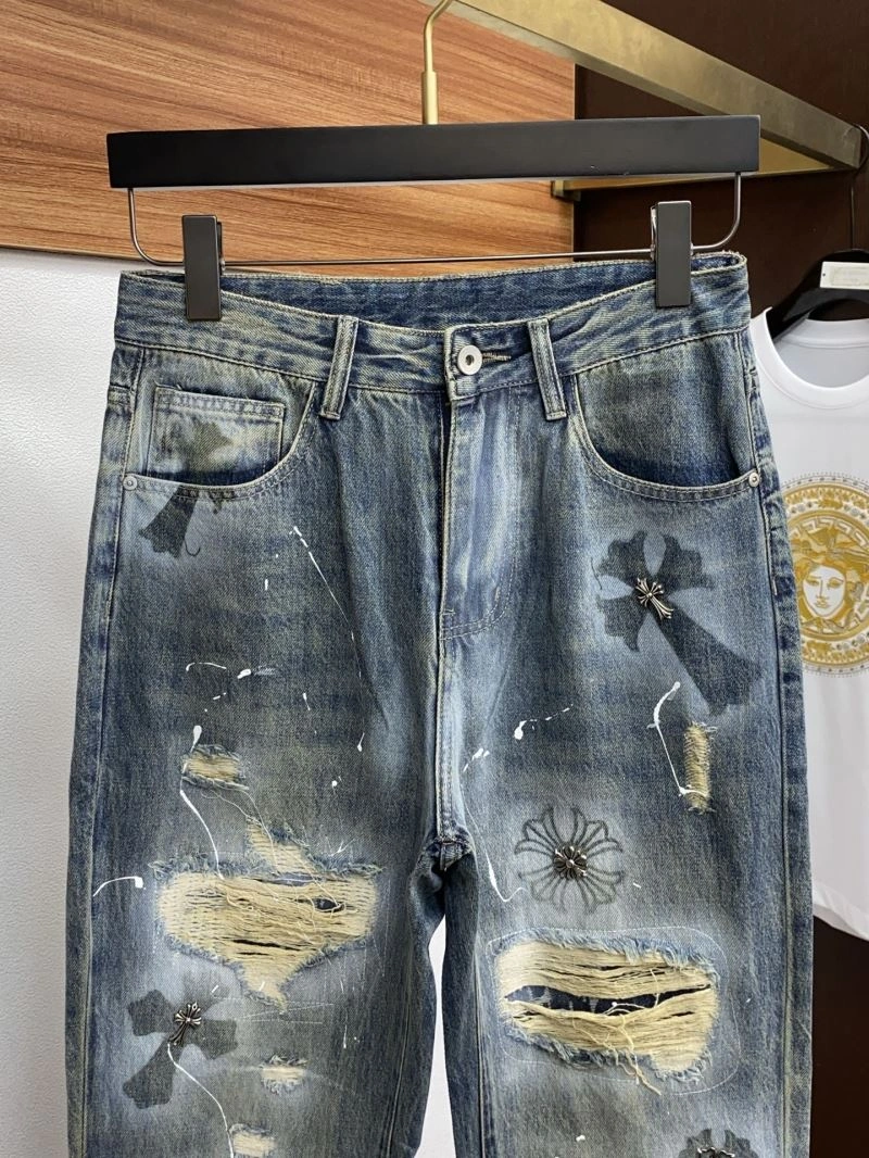 Indistinguishable Chrome Hearts Jeans