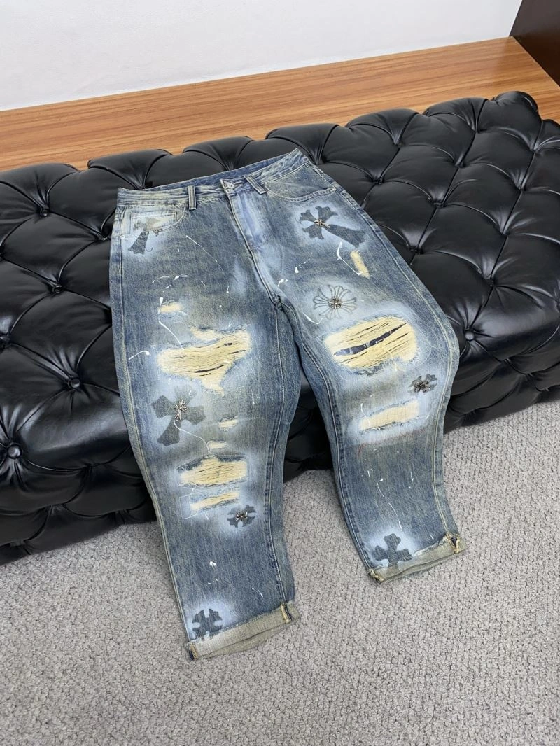 Indistinguishable Chrome Hearts Jeans