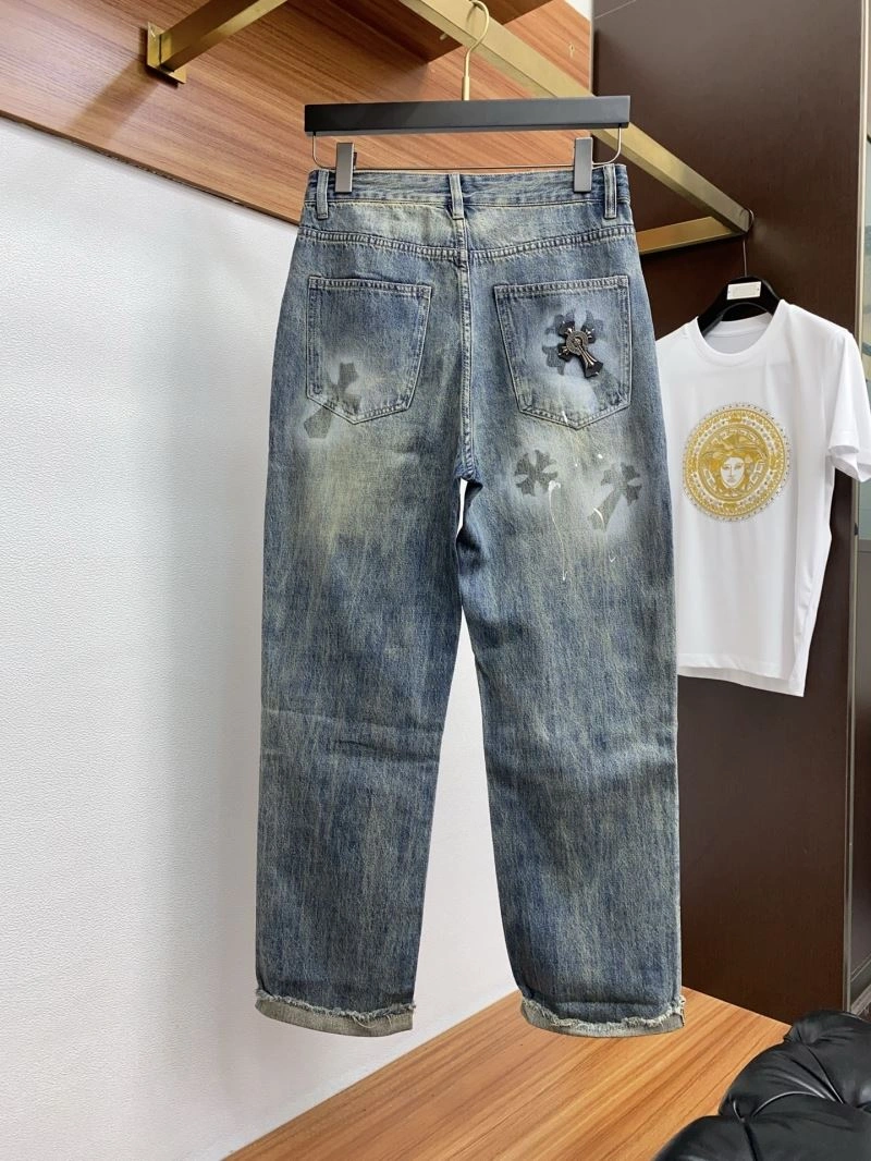 Indistinguishable Chrome Hearts Jeans