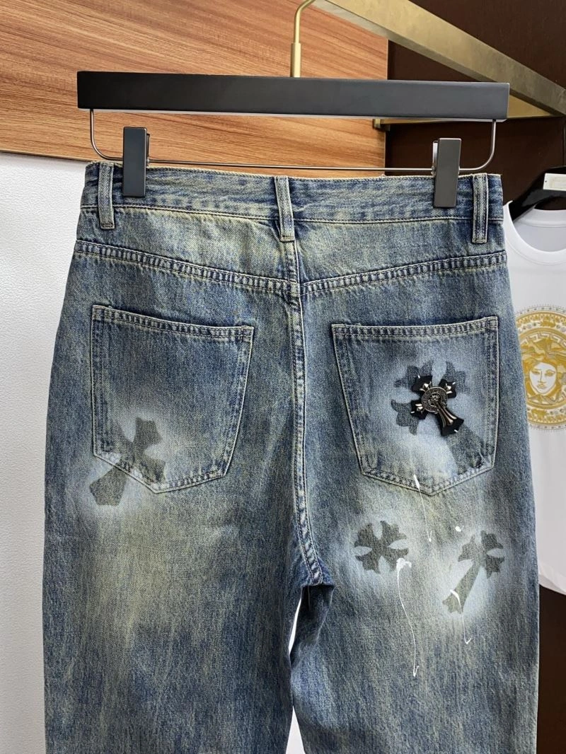 Indistinguishable Chrome Hearts Jeans