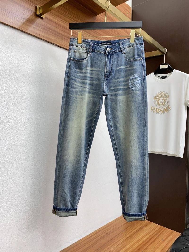 Indistinguishable Chrome Hearts Jeans