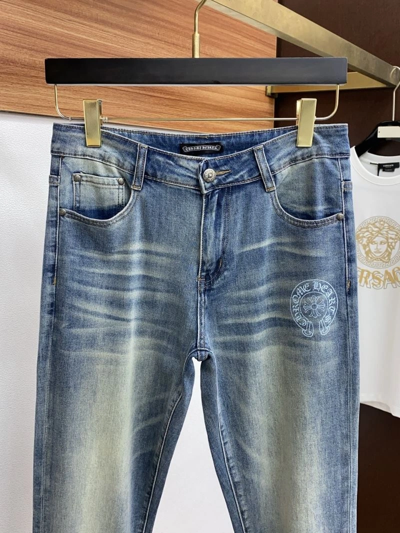 Indistinguishable Chrome Hearts Jeans