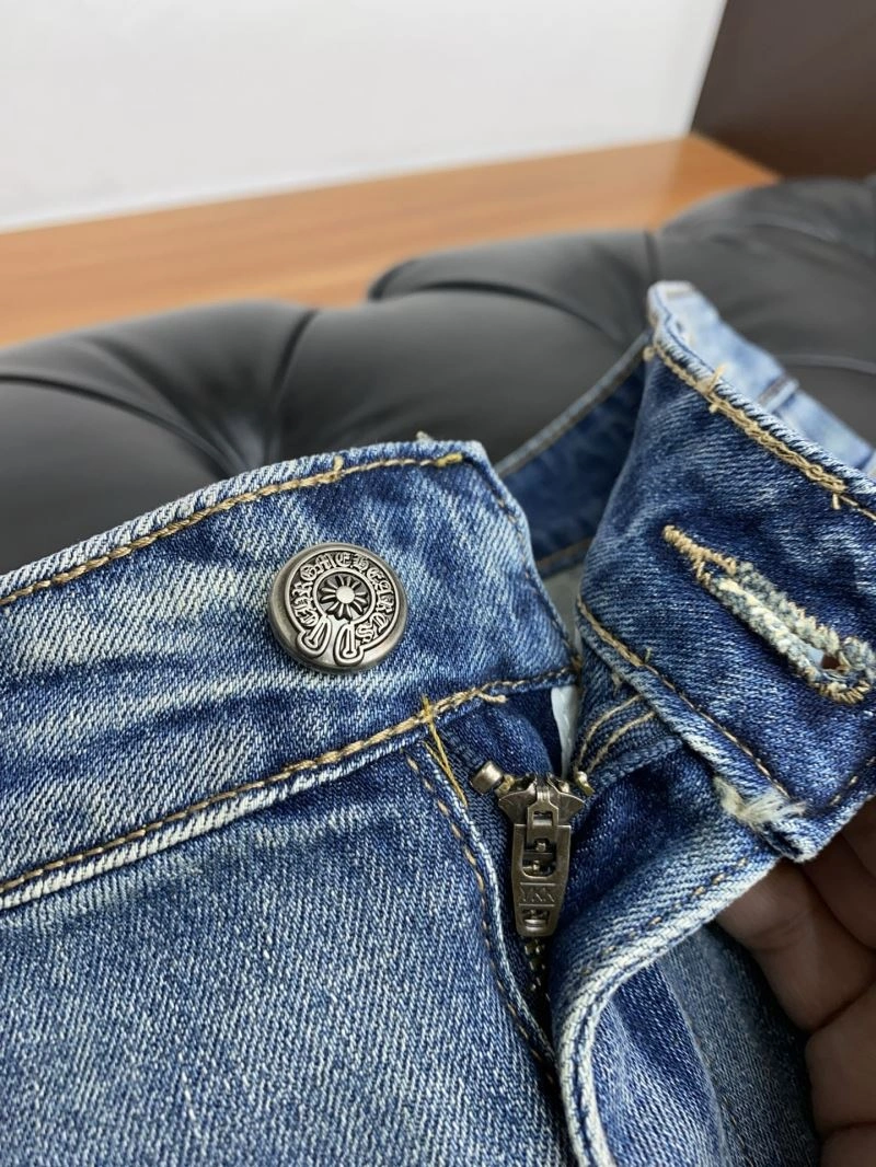 Indistinguishable Chrome Hearts Jeans