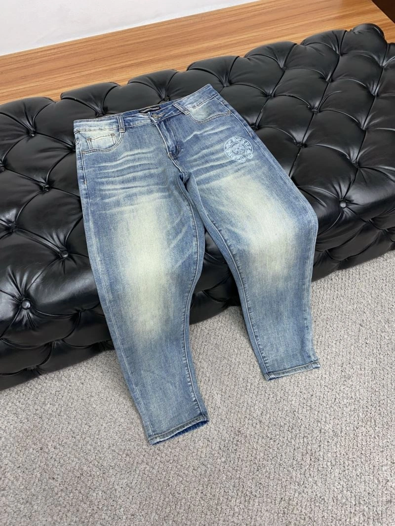 Indistinguishable Chrome Hearts Jeans
