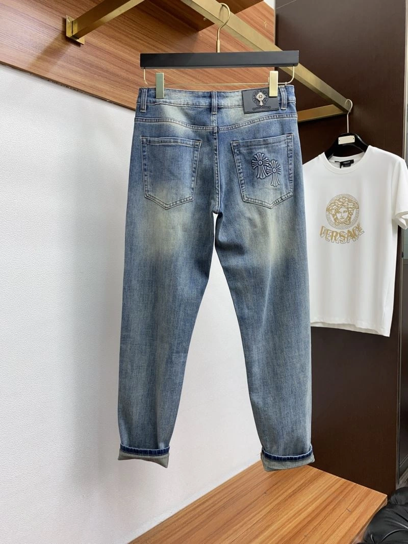 Indistinguishable Chrome Hearts Jeans