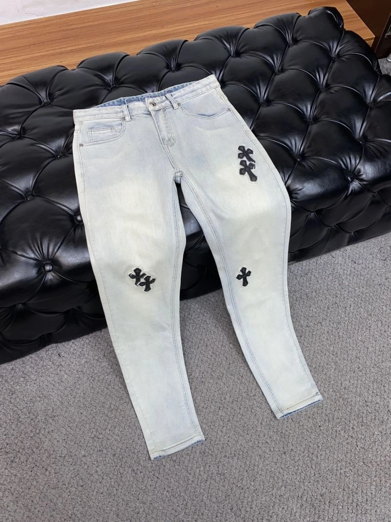 High fidelity Chrome Hearts Jeans