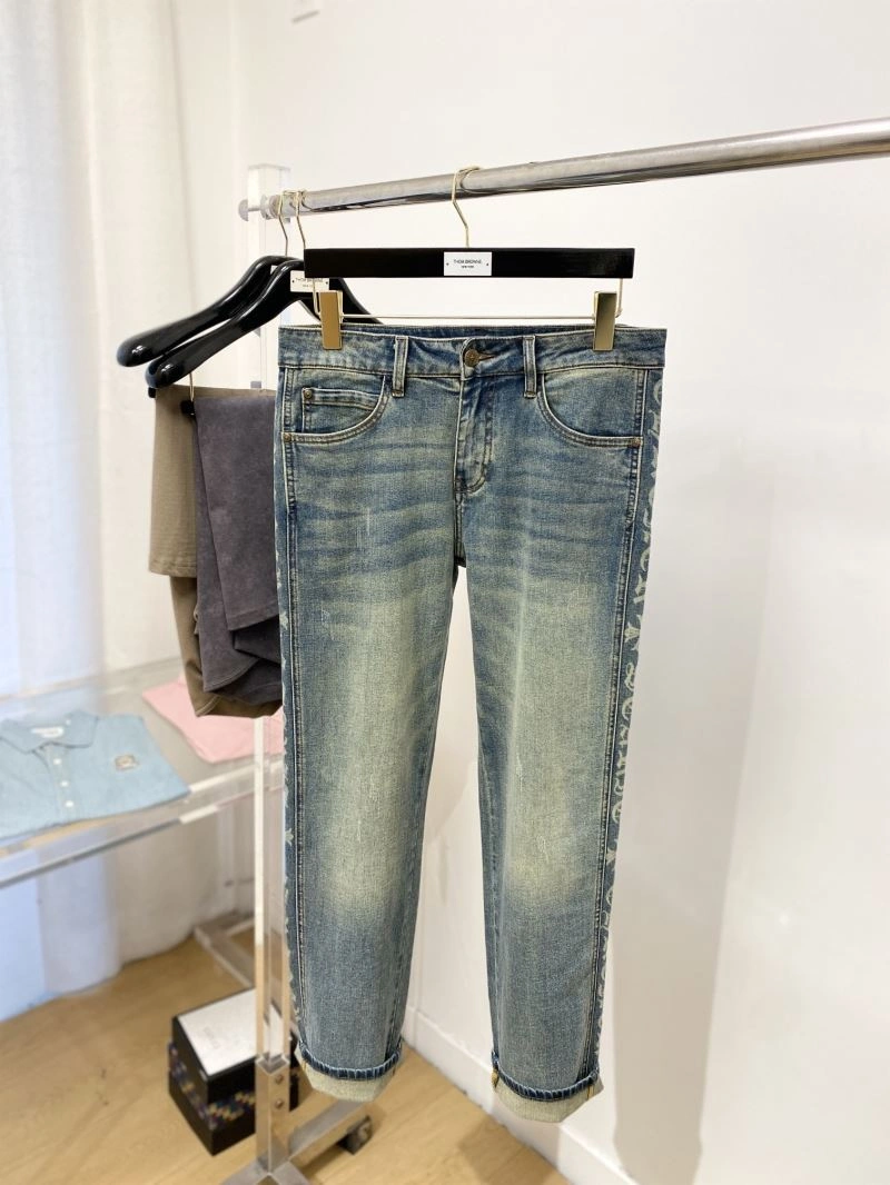 Indistinguishable Chrome Hearts Jeans