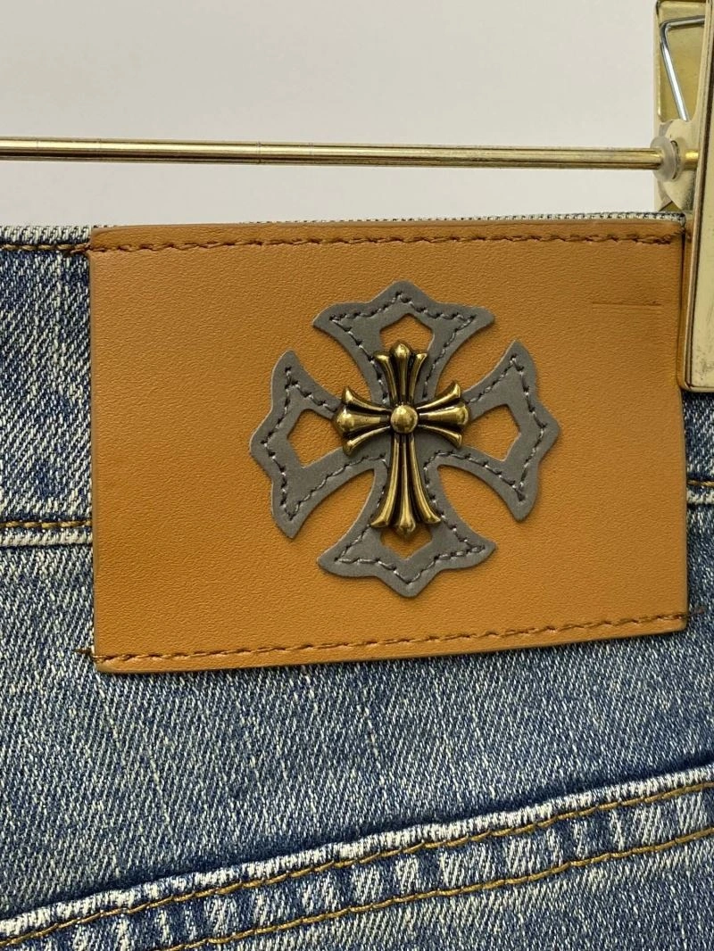 Indistinguishable Chrome Hearts Jeans