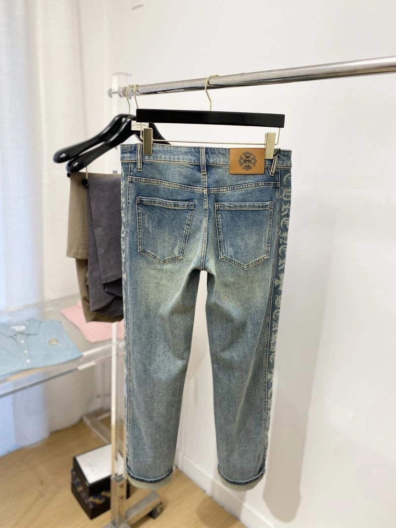Indistinguishable Chrome Hearts Jeans