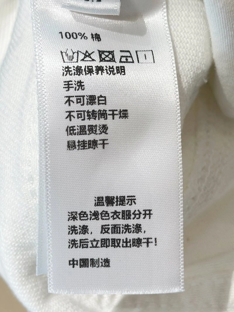 High accuracy Chrome Hearts Jeans