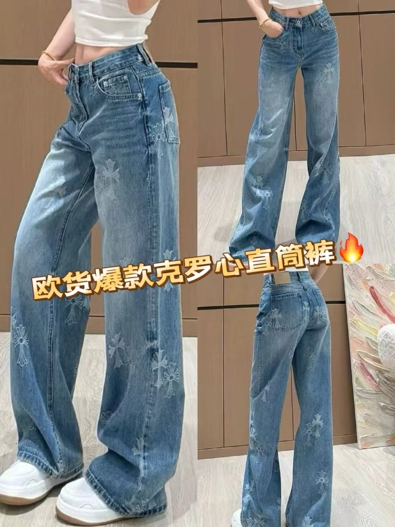 Chrome Hearts Jeans