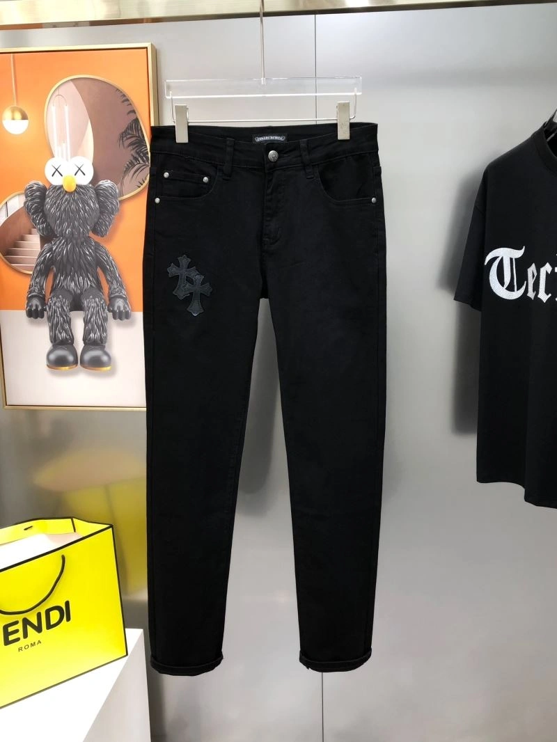 High fidelity Chrome Hearts Jeans