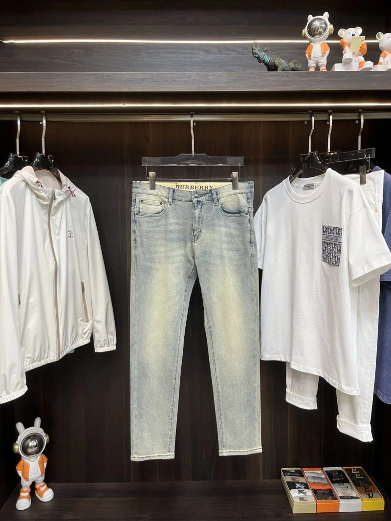 Official Chrome Hearts Jeans