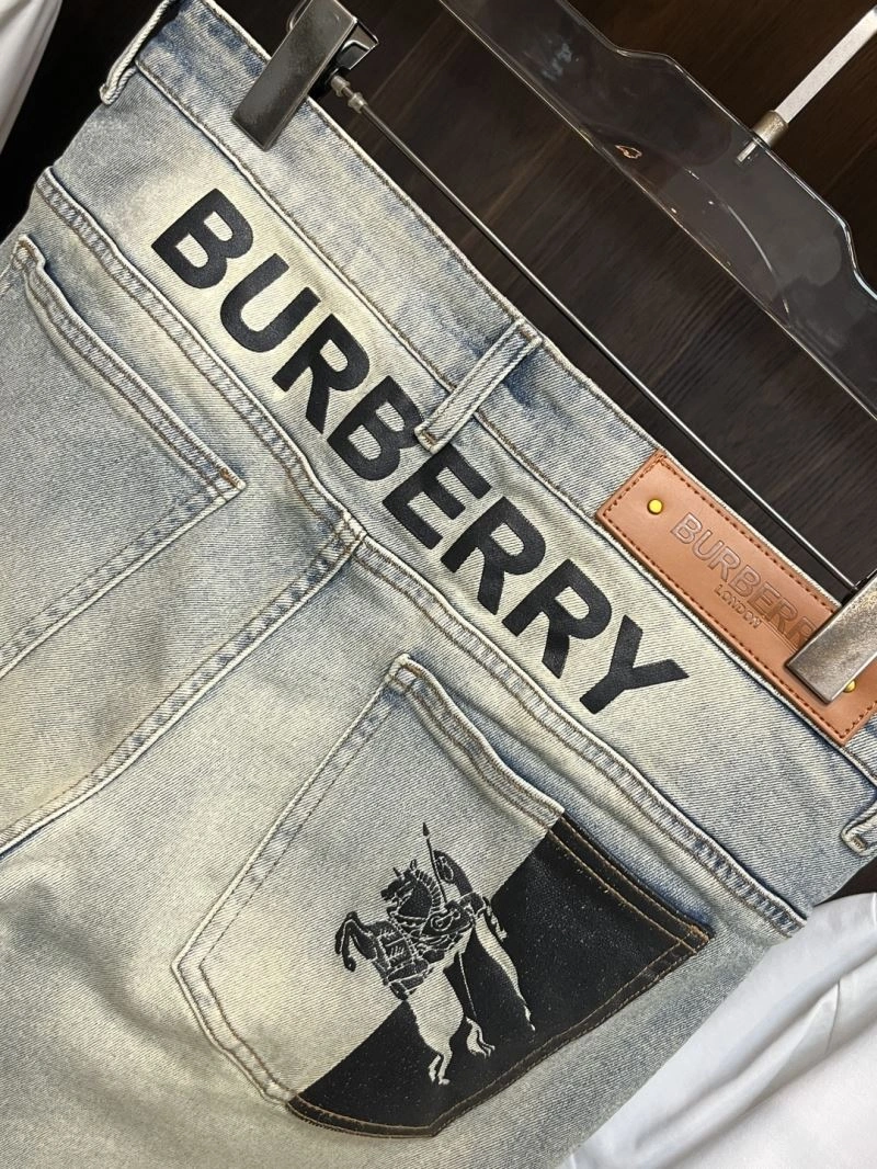 Official Chrome Hearts Jeans