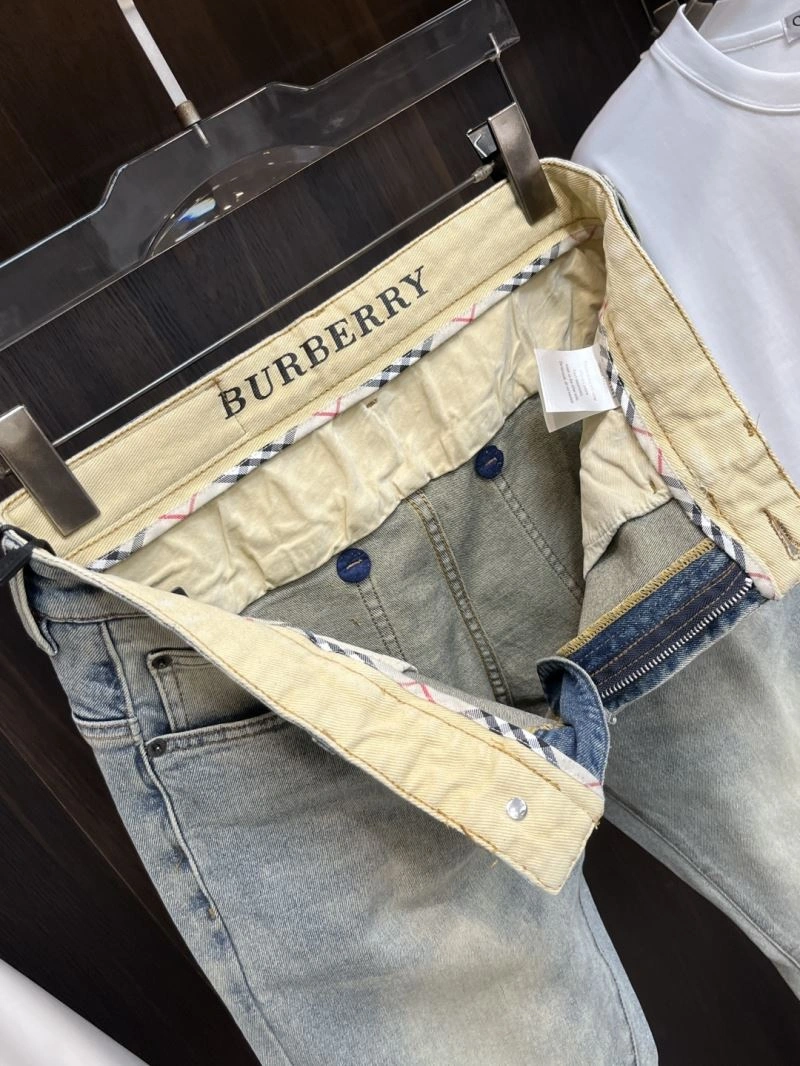 Official Chrome Hearts Jeans