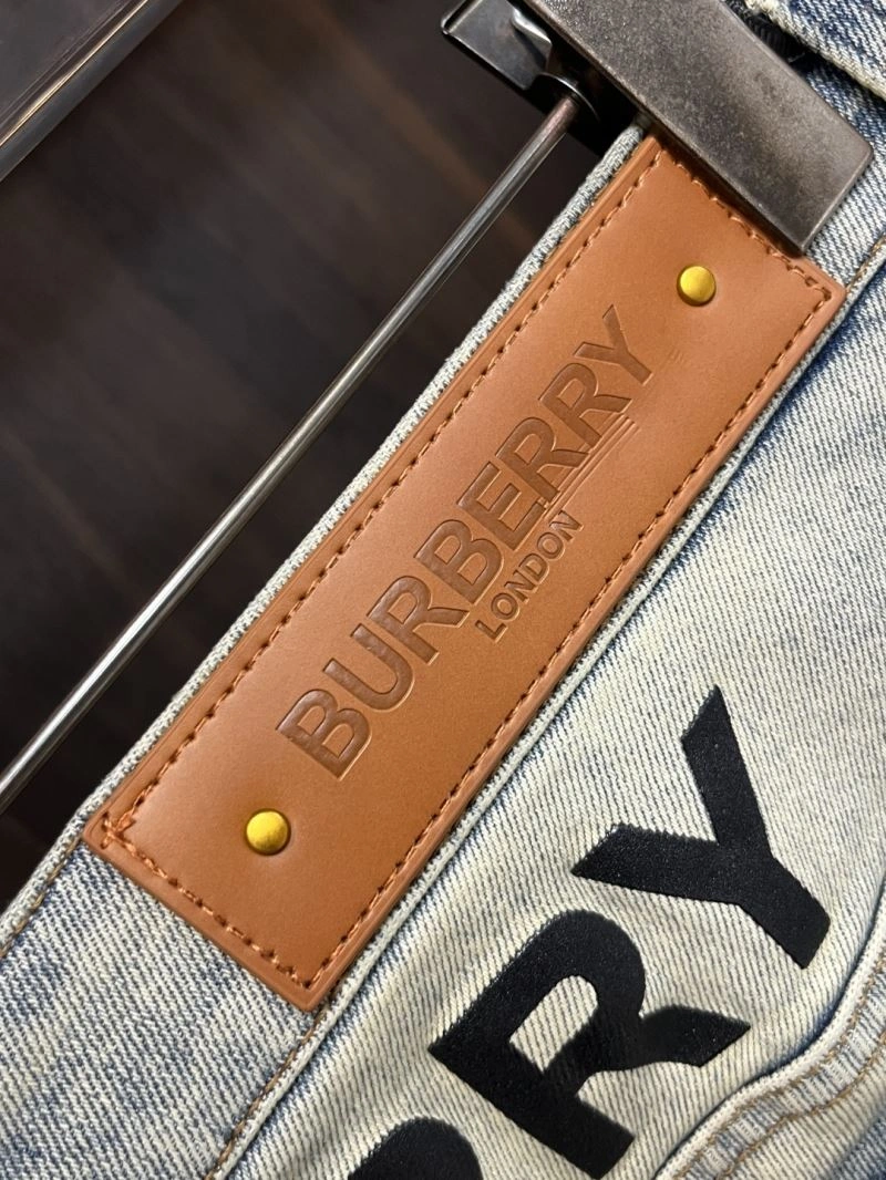 Official Chrome Hearts Jeans