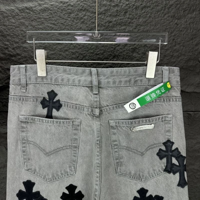 Value-priced Chrome Hearts Jeans