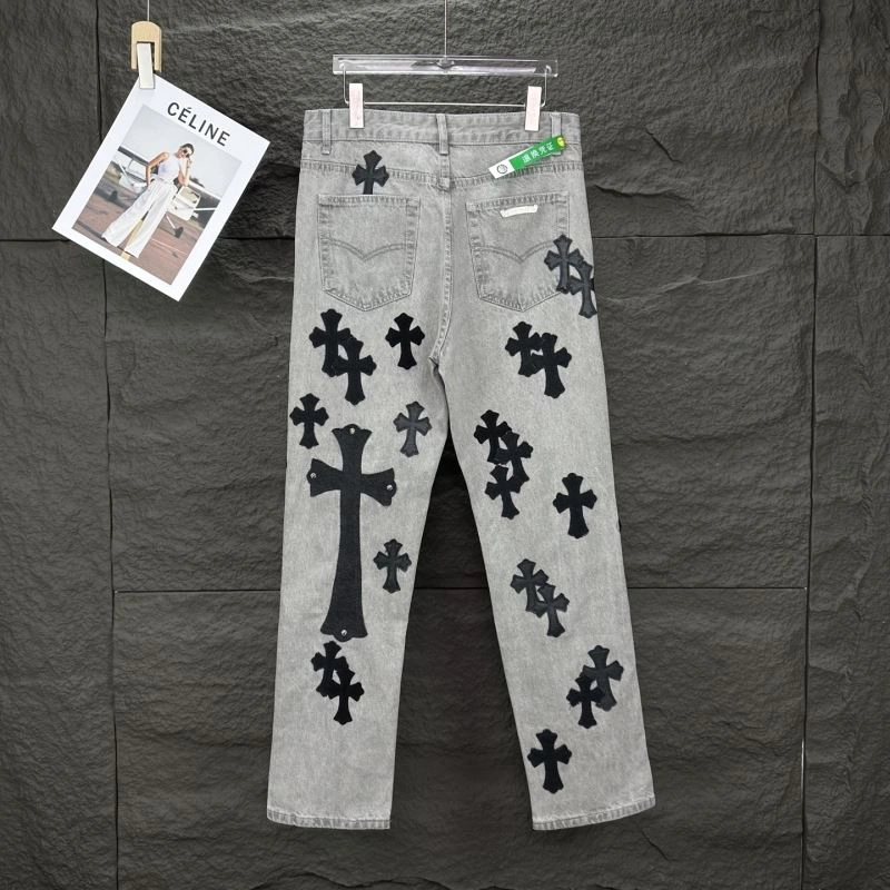Value-priced Chrome Hearts Jeans