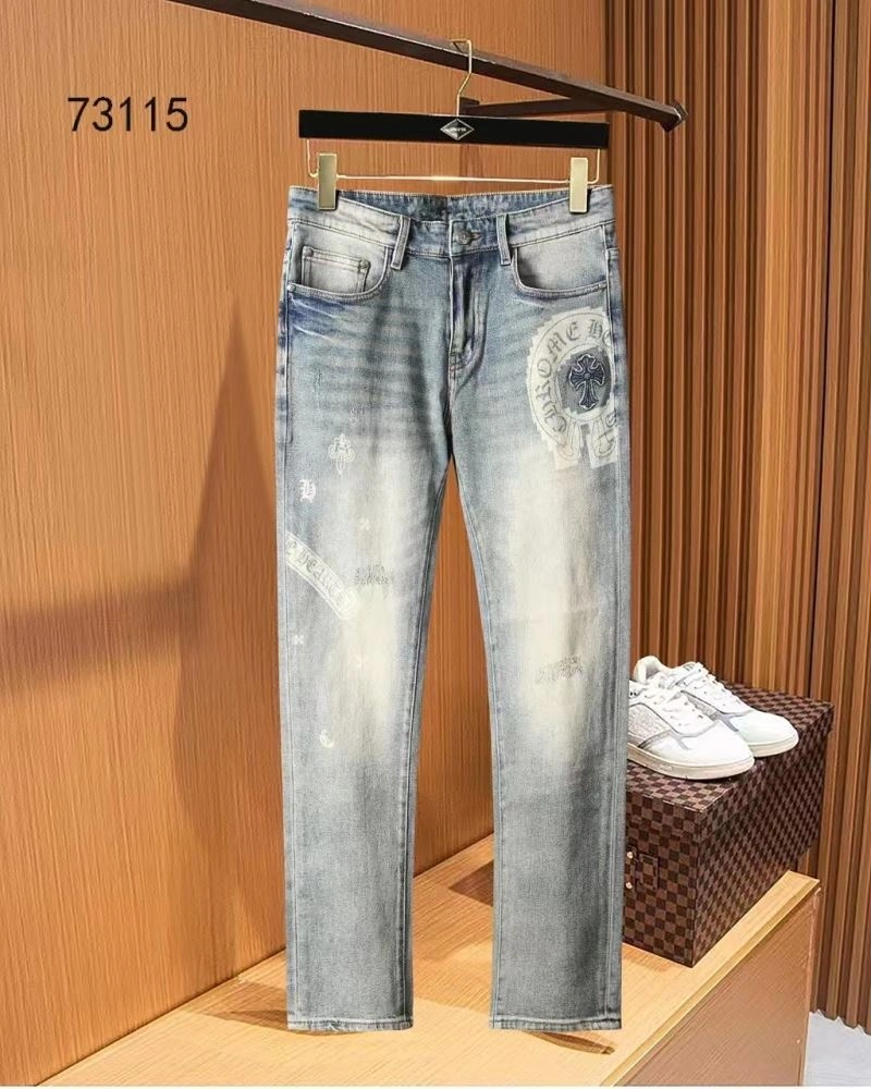 Chrome Hearts Jeans