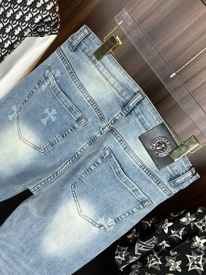 Indistinguishable Chrome Hearts Jeans