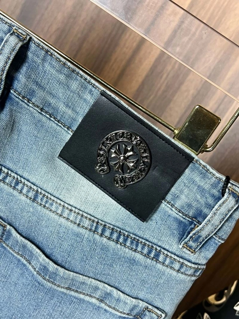 Indistinguishable Chrome Hearts Jeans