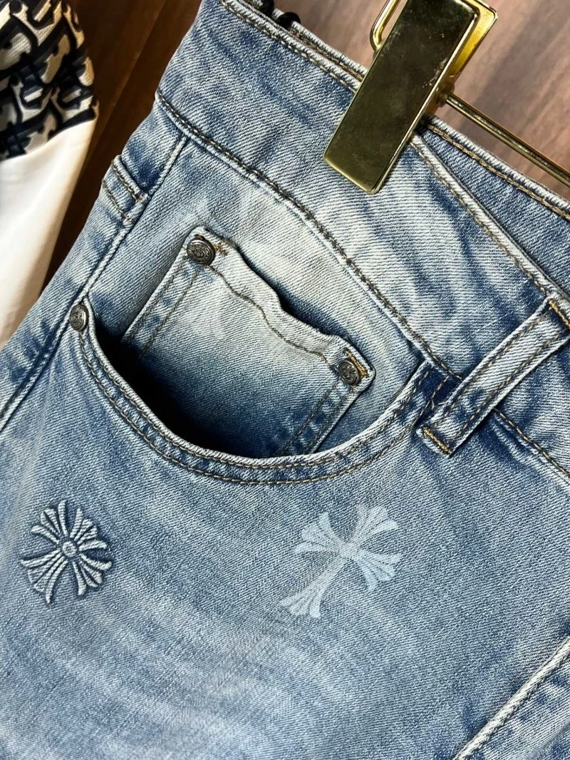 Indistinguishable Chrome Hearts Jeans