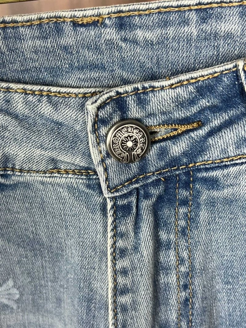 Indistinguishable Chrome Hearts Jeans