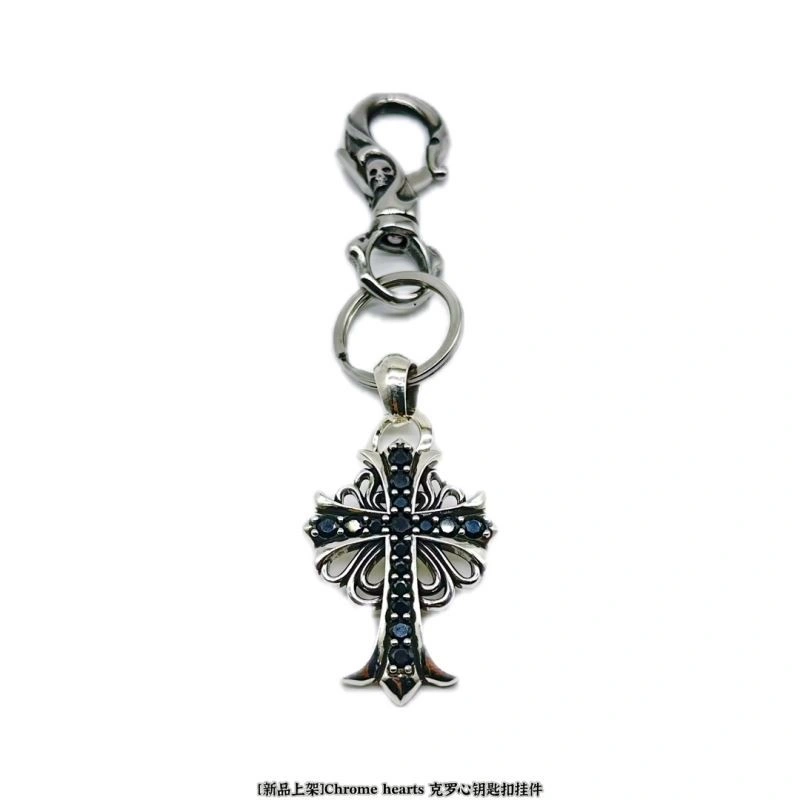 Chrome Hearts Keychains