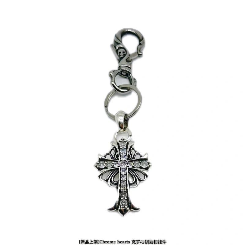 Chrome Hearts Keychains