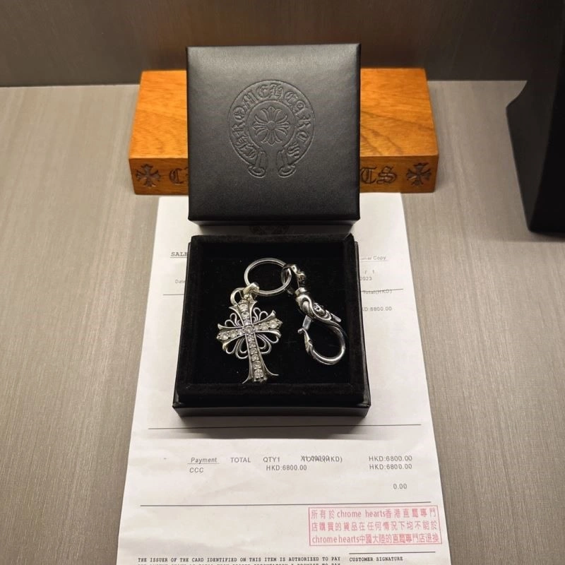 High accuracy Chrome Hearts Keychains