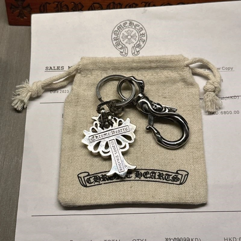 High accuracy Chrome Hearts Keychains
