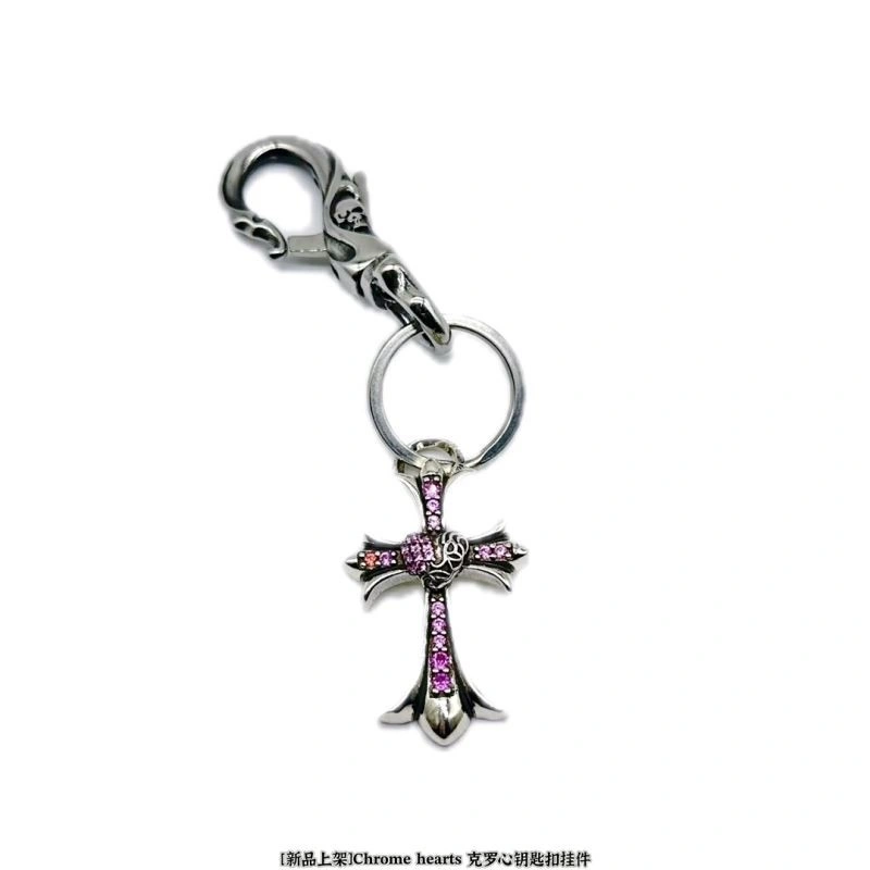 Chrome Hearts Keychains
