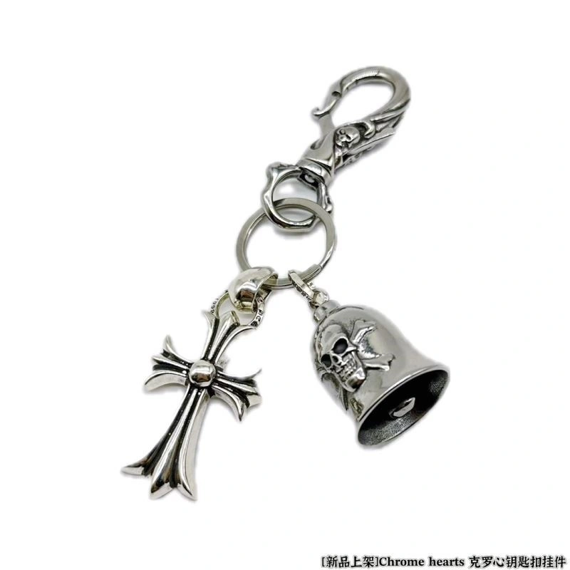 Chrome Hearts Keychains