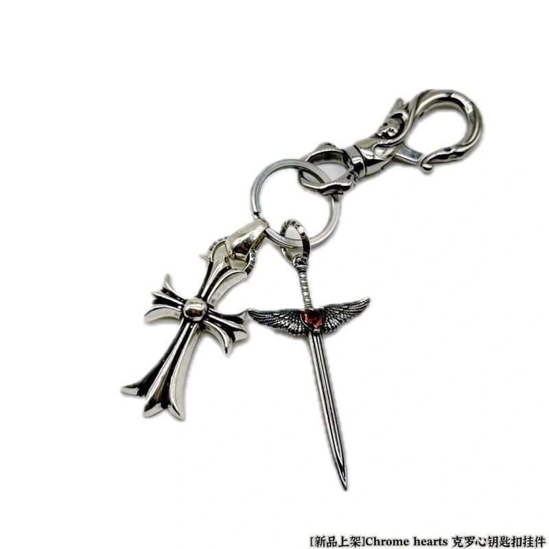 Chrome Hearts Keychains